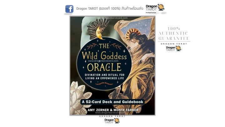 Wild Goddess Oracle Deck and Guidebook - ร้าน Dragon TAROT ขายไพ่ทาโรต์ ...
