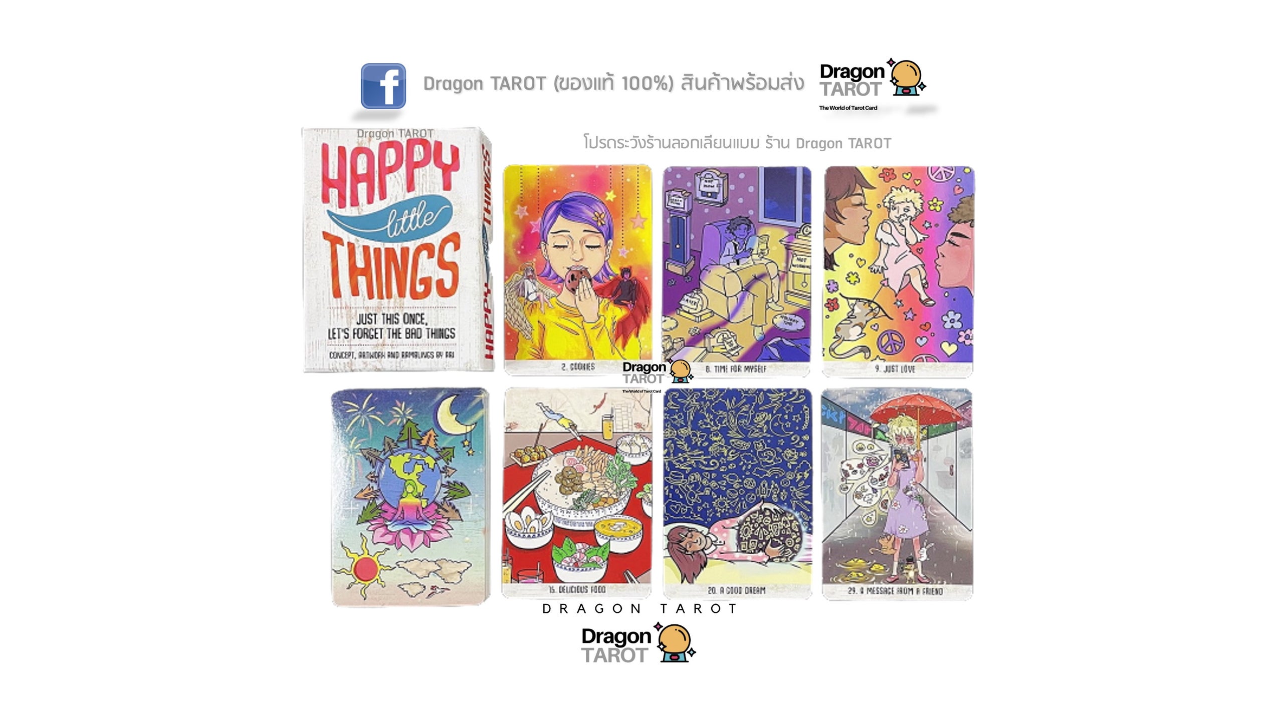 Happy Little Things Inspirational Oracle cards - ร้าน Dragon Tarot ขาย ...