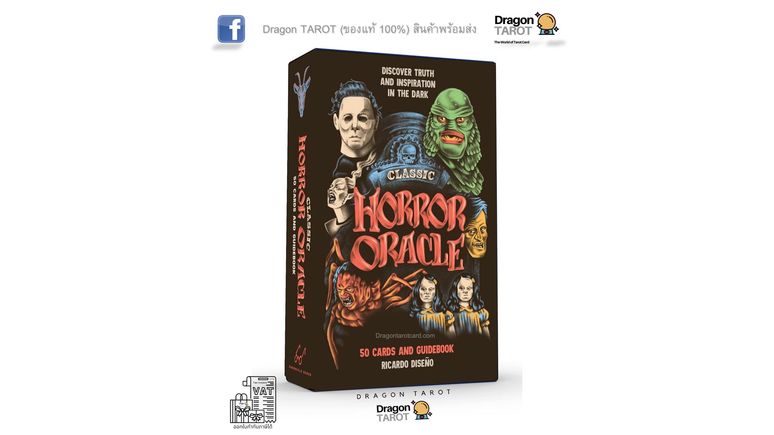 Classic Horror Oracle - ร้าน Dragon Tarot ขายไพ่ทาโรต์ ของแท้ 100% ...