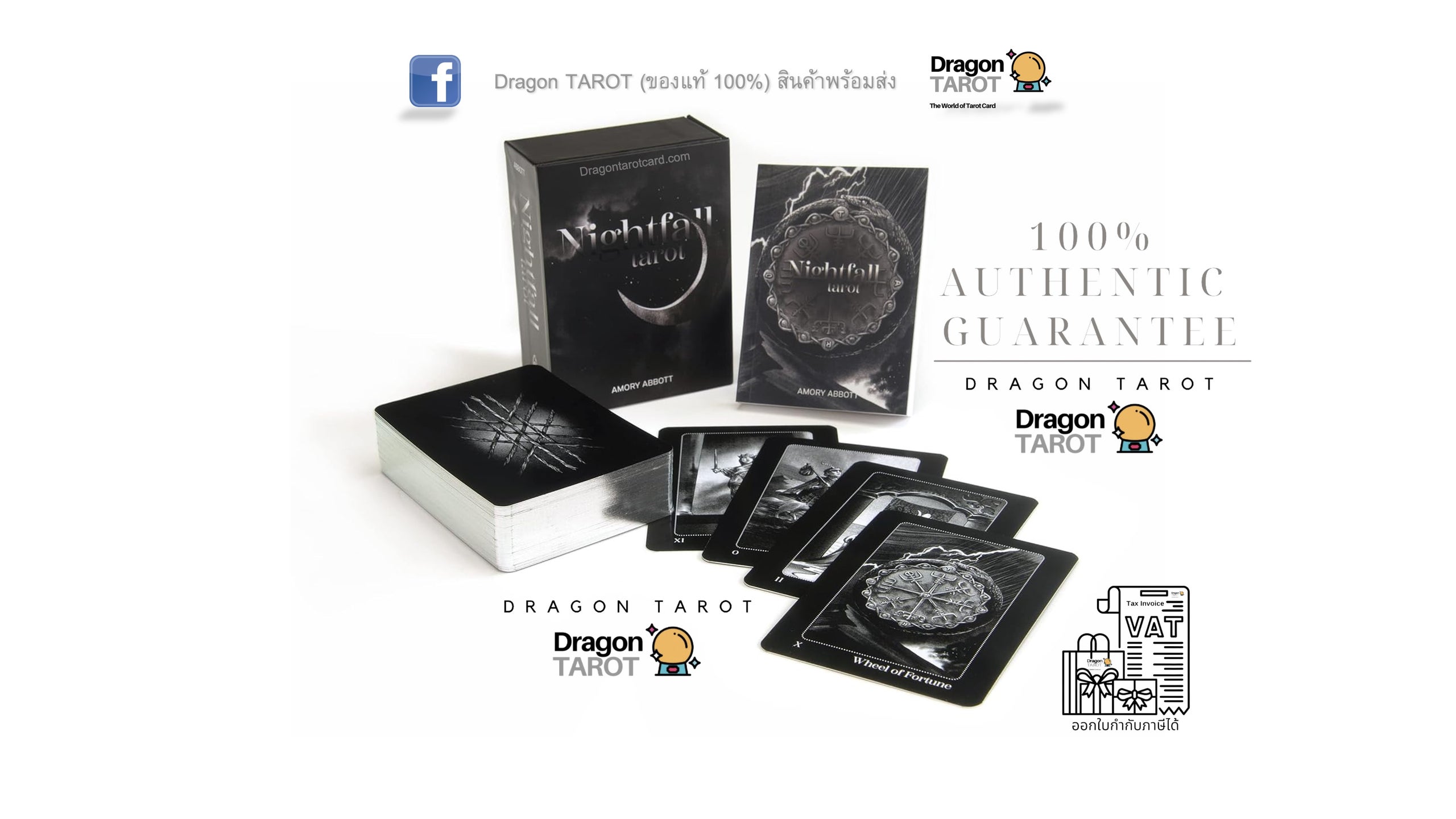 Nightfall Tarot - ร้าน Dragon Tarot ขายไพ่ทาโรต์ ของแท้ 100% | Dragon ...