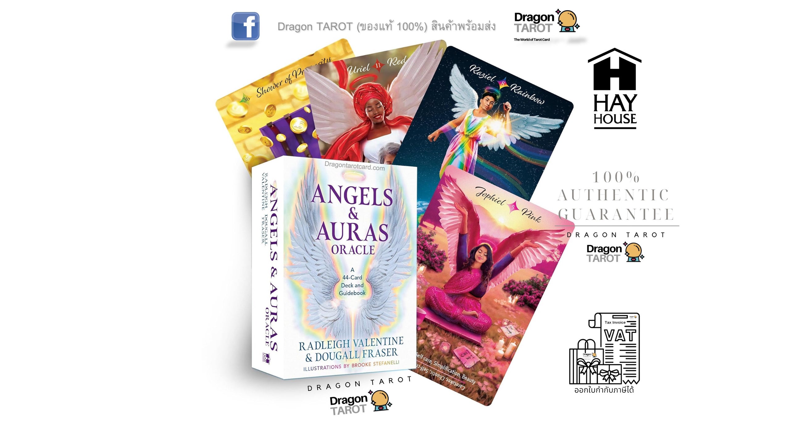 Angels & Auras Oracle - ร้าน Dragon Tarot ขายไพ่ทาโรต์ ของแท้ 100% | Dragon TAROT จำหน่ายไพ่ทาโร ...